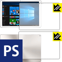 ※対応機種 : ASUS TransBook 3 T305CA ※製品内容 : 前面用1枚・背面用1枚※写真はイメージです。「Perfect Shield」は画面の反射を抑え、指のすべりもなめらかな指紋や皮脂汚れがつきにくい『アンチグレアタ...