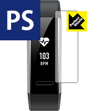 ※対応機種 : HUAWEI Band 2 / Band 2 Pro ※写真はイメージです。「Perfect Shield」は画面の反射を抑え、指紋や皮脂汚れがつきにくい『アンチグレアタイプ(非光沢)の液晶保護フィルム』です。大切な機器の画...