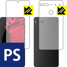 ※対応機種 : Essential Phone PH-1 ※製品内容 : 前面用1枚・背面用1枚※写真はイメージです。「Perfect Shield」は画面の反射を抑え、指のすべりもなめらかな指紋や皮脂汚れがつきにくい『アンチグレアタイプ(...
