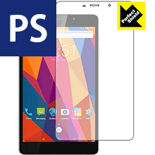 ※対応機種 : ALLDOCUBE Free Young X5 ※写真はイメージです。「Perfect Shield」は画面の反射を抑え、指のすべりもなめらかな指紋や皮脂汚れがつきにくい『アンチグレアタイプ(非光沢)の液晶保護フィルム』です...