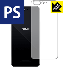 ※対応機種 : ASUS ZenFone 4 Pro (ZS551KL) ※製品内容 : 背面用1枚※写真はイメージです。「Perfect Shield」は機器の背面をキズや汚れから保護し、指紋や皮脂汚れがつきにくい『アンチグレアタイプ(非...