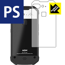 ※対応機種 : AGM X2 ※製品内容 : 背面用1枚※写真はイメージです。「Perfect Shield」は機器の背面をキズや汚れから保護し、指紋や皮脂汚れがつきにくい『アンチグレアタイプ(非光沢)の背面保護フィルム』です。大切な機器の...