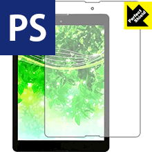 ※対応機種 : Diginnos Tablet DG-A97QT ※写真はイメージです。「Perfect Shield」は画面の反射を抑え、指のすべりもなめらかな指紋や皮脂汚れがつきにくい『アンチグレアタイプ(非光沢)の液晶保護フィルム』で...