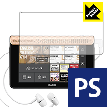 ※対応機種 : カシオ 英会話学習機 EX-word RISE XDR-S1シリーズ ※写真はイメージです。「Perfect Shield」は画面の反射を抑え、指のすべりもなめらかな指紋や皮脂汚れがつきにくい『アンチグレアタイプ(非光沢)の...