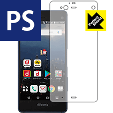 ※対応機種 : docomo arrows NX F-01K ※製品内容 : 前面用1枚※写真はイメージです。「Perfect Shield」は画面の反射を抑え、指のすべりもなめらかな指紋や皮脂汚れがつきにくい『アンチグレアタイプ(非光沢)...