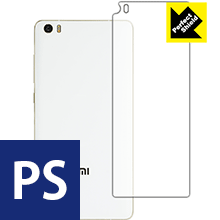 ※対応機種 : Xiaomi Mi Note Pro ※製品内容 : 背面用1枚※写真はイメージです。「Perfect Shield」は機器の背面をキズや汚れから保護し、指紋や皮脂汚れがつきにくい『アンチグレアタイプ(非光沢)の背面保護フィ...