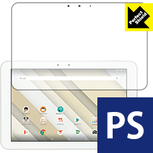 ※対応機種 : au Qua tab QZ10 KYT33 ※写真はイメージです。「Perfect Shield」は画面の反射を抑え、指のすべりもなめらかな指紋や皮脂汚れがつきにくい『アンチグレアタイプ(非光沢)の液晶保護フィルム』です。大...