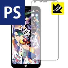 ※対応機種 : Disney Mobile on docomo DM-01K ※写真はイメージです。「Perfect Shield」は画面の反射を抑え、指のすべりもなめらかな指紋や皮脂汚れがつきにくい『アンチグレアタイプ(非光沢)の液晶保護...