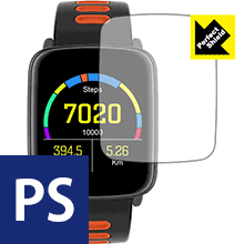 ※対応機種 : Yamay 1.54インチHD画面スマートブレスレット ※写真はイメージです。「Perfect Shield」は画面の反射を抑え、指のすべりもなめらかな指紋や皮脂汚れがつきにくい『アンチグレアタイプ(非光沢)の液晶保護フィル...