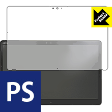 ※対応機種 : ARROWS Tab Q738 ※写真はイメージです。「Perfect Shield」は画面の反射を抑え、指のすべりもなめらかな指紋や皮脂汚れがつきにくい『アンチグレアタイプ(非光沢)の液晶保護フィルム』です。大切な機器の画...