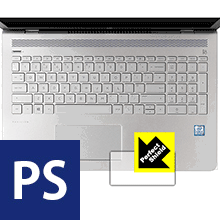 ※対応機種 : HP Pavilion 15-cc000 / cc100※製品内容 : イメージパッド用1枚 ※写真はイメージです。「Perfect Shield」はイメージパッドをキズや汚れから保護し、指紋や皮脂汚れがつきにくい『アンチグ...