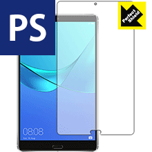 ※対応機種 : HUAWEI MediaPad M5 (8.4型) ※写真はイメージです。「Perfect Shield」は画面の反射を抑え、指のすべりもなめらかな指紋や皮脂汚れがつきにくい『アンチグレアタイプ(非光沢)の液晶保護フィルム』...