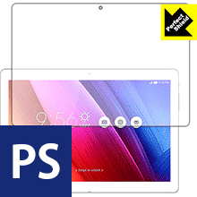 ※対応機種 : UNBLOCK UPAD PRO / UPAD 3 Plus ※写真はイメージです。「Perfect Shield」は画面の反射を抑え、指のすべりもなめらかな指紋や皮脂汚れがつきにくい『アンチグレアタイプ(非光沢)の液晶保護...