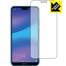 ※対応機種 : HUAWEI P20 lite (au HWV32 / UQ mobile / Y!mobile) ※製品内容 : 前面用1枚※写真はイメージです。「Perfect Shield」は画面の反射を抑え、指のすべりもなめらかな指...