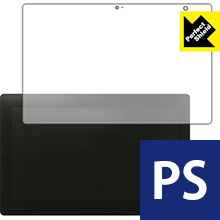 ※対応機種 : NEC タブレットPC VersaPro タイプVS＜VS-U＞(VK111/SQ-U、VK11C/SQ-U、VJ11C/SQ-U、VK11C/SQ-Y、VK902/SQ-U、VK90A/SQ-U、VJ90A/SQ-U、VK...