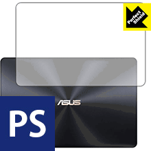 ※対応機種 : ASUS ZenBook Pro 15 UX550GD ※製品内容 : 天面用1枚※安心の国産素材を使用。日本国内の自社工場で製造し出荷しています。※写真はイメージです。「Perfect Shield」は天面の反射を抑え、指...