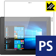 ※対応機種 : Lenovo Tablet 10 ※安心の国産素材を使用。日本国内の自社工場で製造し出荷しています。※写真はイメージです。「Perfect Shield」は画面の反射を抑え、指のすべりもなめらかな指紋や皮脂汚れがつきにくい『...