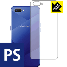 ※対応機種 : OPPO R15 Neo ※製品内容 : 背面用3枚※安心の国産素材を使用。日本国内の自社工場で製造し出荷しています。※写真はイメージです。「Perfect Shield」は機器の背面をキズや汚れから保護し、指紋や皮脂汚れが...