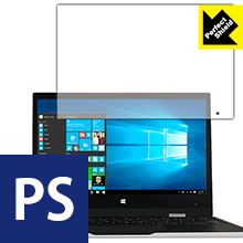 ※対応機種 : Jumper EZbook X1 ※安心の国産素材を使用。日本国内の自社工場で製造し出荷しています。※写真はイメージです。「Perfect Shield」は画面の反射を抑え、指のすべりもなめらかな指紋や皮脂汚れがつきにくい『...