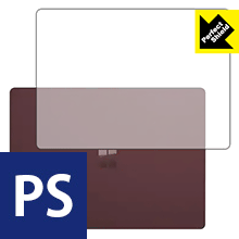 ※対応機種 : Microsoft Surface Laptop 2 (2018年10月発売モデル)※製品内容 : 天面用1枚※安心の国産素材を使用。日本国内の自社工場で製造し出荷しています。※写真はイメージです。「Perfect Shie...