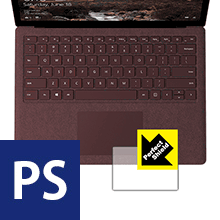 ※対応機種 : Microsoft Surface Laptop 2 (2018年10月発売モデル) ※製品内容 : タッチパッド用1枚※写真はイメージです。「Perfect Shield」はタッチパッドをキズや汚れから保護し、指紋や皮脂汚...