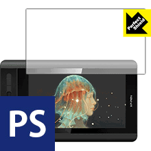 ※対応機種 : XP-Pen Artist 12 ※この商品は3枚入りです。※安心の国産素材を使用。日本国内の自社工場で製造し出荷しています。※写真はイメージです。「Perfect Shield」は画面の反射を抑え、指のすべりもなめらかな指...