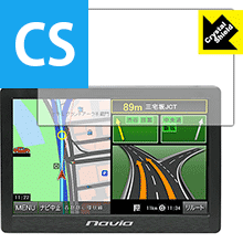 ※対応機種 : KAIHOU ポータブルナビゲーション Navia TNK-800DT ※写真はイメージです。※この商品は3枚入りです。「Crystal Shield」は高い透明度と光沢感で、保護フィルムを貼っていないかのようなクリア感のあ...