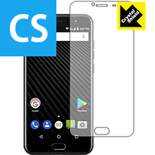 ※対応機種 : Ulefone T1 ※写真はイメージです。「Crystal Shield」は高い透明度と光沢感で、保護フィルムを貼っていないかのようなクリア感のある『光沢タイプの液晶保護フィルム』です。大切な機器の画面をキズや汚れからしっ...