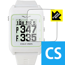 ※対応機種 : EAGLE VISION watch 3 ※写真はイメージです。「Crystal Shield」は高い透明度と光沢感で、保護フィルムを貼っていないかのようなクリア感のある『光沢タイプの液晶保護フィルム』です。大切な機器の画面...