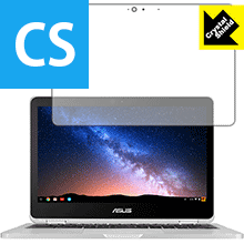 ※対応機種 : ASUS Chromebook Flip C302CA ※写真はイメージです。「Crystal Shield」は高い透明度と光沢感で、保護フィルムを貼っていないかのようなクリア感のある『光沢タイプの液晶保護フィルム』です。大...
