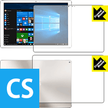※対応機種 : ASUS TransBook 3 T305CA ※製品内容 : 前面用1枚・背面用1枚※写真はイメージです。「Crystal Shield」は高い透明度と光沢感で、保護フィルムを貼っていないかのようなクリア感のある『光沢タイ...
