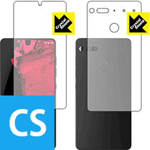 ※対応機種 : Essential Phone PH-1 ※製品内容 : 前面用1枚・背面用1枚※写真はイメージです。「Crystal Shield」は高い透明度と光沢感で、保護フィルムを貼っていないかのようなクリア感のある『光沢タイプの液...