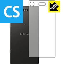 ※対応機種 : Sony Xperia XZ1 Compact SO-02K ※製品内容 : 背面用1枚※写真はイメージです。「Crystal Shield」は高い透明度と光沢感で、保護フィルムを貼っていないかのようなクリア感のある『光沢タ...