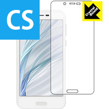 ※対応機種 : SHARP AQUOS sense lite SH-M05 ※製品内容 : 前面用1枚※写真はイメージです。「Crystal Shield」は高い透明度と光沢感で、保護フィルムを貼っていないかのようなクリア感のある『光沢タイ...