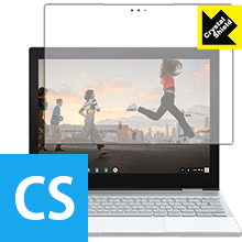 ※対応機種 : Google Pixelbook ※製品内容 : 液晶用1枚※写真はイメージです。「Crystal Shield」は高い透明度と光沢感で、保護フィルムを貼っていないかのようなクリア感のある『光沢タイプの液晶保護フィルム』です...