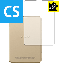 ※対応機種 : カシオ デジタル英会話学習機 joy study(ジョイスタディ) JY-S01シリーズ ※製品内容 : 背面用1枚※写真はイメージです。「Crystal Shield」は高い透明度と光沢感で、保護フィルムを貼っていないかの...