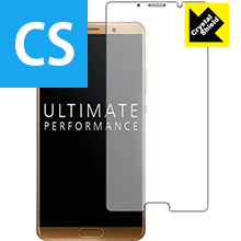 ※対応機種 : HUAWEI Mate 10 ※製品内容 : 前面用3枚※写真はイメージです。「Crystal Shield」は高い透明度と光沢感で、保護フィルムを貼っていないかのようなクリア感のある『光沢タイプの液晶保護フィルム』です。大...