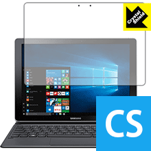 ※対応機種 : Samsung Galaxy Book 12.0 ※写真はイメージです。「Crystal Shield」は高い透明度と光沢感で、保護フィルムを貼っていないかのようなクリア感のある『光沢タイプの液晶保護フィルム』です。大切な機...
