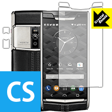 ※対応機種 : VERTU Signature touch (VM-03) ※セット内容 : メイン画面用1枚・メイン画面上部用2枚・背面カメラ部用2枚※写真はイメージです。「Crystal Shield」は高い透明度と光沢感で、保護フィル...