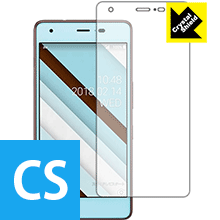 ※対応機種 : au Qua phone QZ KYV44 ※写真はイメージです。「Crystal Shield」は高い透明度と光沢感で、保護フィルムを貼っていないかのようなクリア感のある『光沢タイプの液晶保護フィルム』です。大切な機器の画...