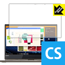 ※対応機種 : Lenovo YOGA 920 (2017年9月発売モデル/13.9型) ※写真はイメージです。「Crystal Shield」は高い透明度と光沢感で、保護フィルムを貼っていないかのようなクリア感のある『光沢タイプの液晶保護...