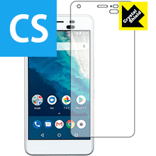 ※対応機種 : Android One S4 (Y!mobile) ※写真はイメージです。「Crystal Shield」は高い透明度と光沢感で、保護フィルムを貼っていないかのようなクリア感のある『光沢タイプの液晶保護フィルム』です。大切な...