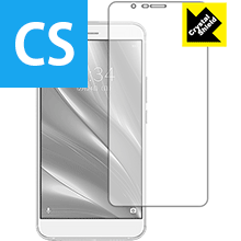 ※対応機種 : FREETEL REI 2 Dual (FTJ17A00) ※製品内容 : 前面用1枚※写真はイメージです。「Crystal Shield」は高い透明度と光沢感で、保護フィルムを貼っていないかのようなクリア感のある『光沢タイ...