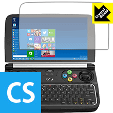 ※対応機種 : GPD WIN 2 ※写真はイメージです。「Crystal Shield」は高い透明度と光沢感で、保護フィルムを貼っていないかのようなクリア感のある『光沢タイプの液晶保護フィルム』です。大切な機器の画面をキズや汚れからしっか...
