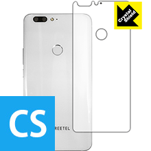 ※対応機種 : FREETEL REI 2 Dual (FTJ17A00) ※製品内容 : 背面用1枚※写真はイメージです。「Crystal Shield」は高い透明度と光沢感で、保護フィルムを貼っていないかのようなクリア感のある『光沢タイ...
