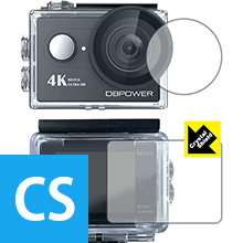 ※対応機種 : DBPOWER 4K 付属の防水ケース用の商品です。※セット内容：モニター部用1枚、レンズ部用1枚※本体用の保護フィルムは別売りです。本体用の保護フィルムはこちら＞＞ ※写真はイメージです。「Crystal Shield」は...