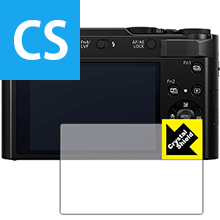 ※対応機種 : Panasonic LUMIX TX2 / LUMIX TX1 / LUMIX TZ90 / LUMIX TZ85 / LUMIX TZ70 / LUMIX TZ60 / LUMIX FZ85 / LUMIX LX100 ※...