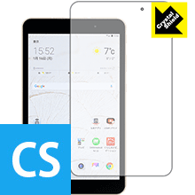 ※対応機種 : LG G Pad 8.0 III LGT02 ※写真はイメージです。「Crystal Shield」は高い透明度と光沢感で、保護フィルムを貼っていないかのようなクリア感のある『光沢タイプの液晶保護フィルム』です。大切な機器の...