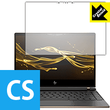 ※対応機種 : HP Spectre 13 (2017年11月モデル) ※写真はイメージです。「Crystal Shield」は高い透明度と光沢感で、保護フィルムを貼っていないかのようなクリア感のある『光沢タイプの液晶保護フィルム』です。大...
