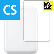 ※対応機種 : ACTIVO CT10 ※製品内容 : 背面用1枚※写真はイメージです。「Crystal Shield」は高い透明度と光沢感で、保護フィルムを貼っていないかのようなクリア感のある『光沢タイプの背面保護フィルム』です。大切な機...